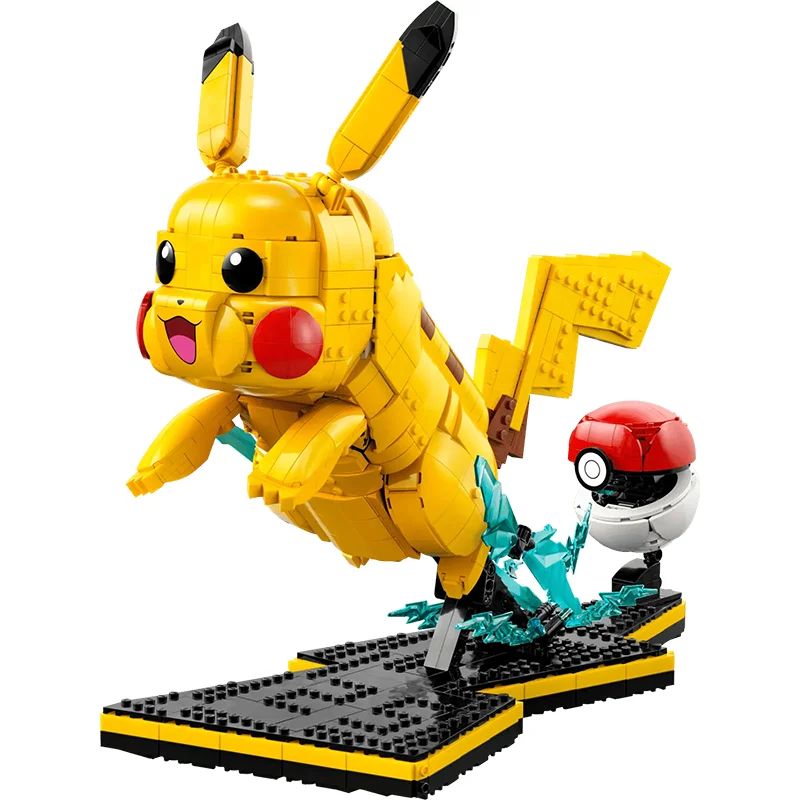 NoBrand 37552 - Pikachu and Poké Ball